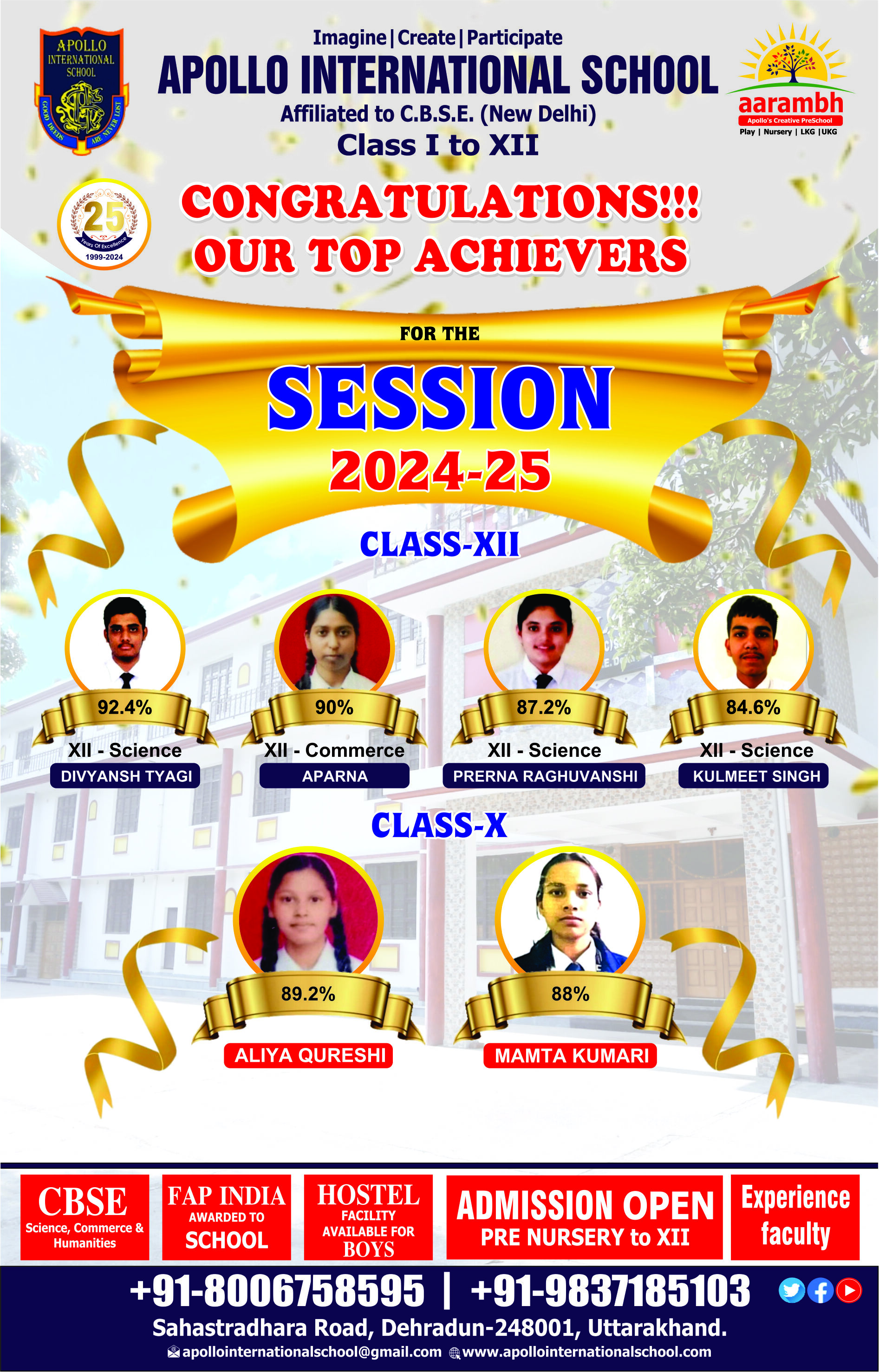 Welcome To Apollo International School/Best CBSE School in ...